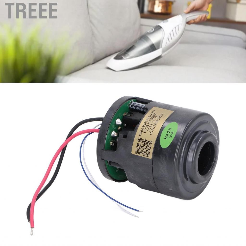 Treee มอเตอร์เครื่องดูดฝุ่น 350W 100000RPM เครื่องยนต์สีดำสำหรับการซ่อม | Shopee Thailand