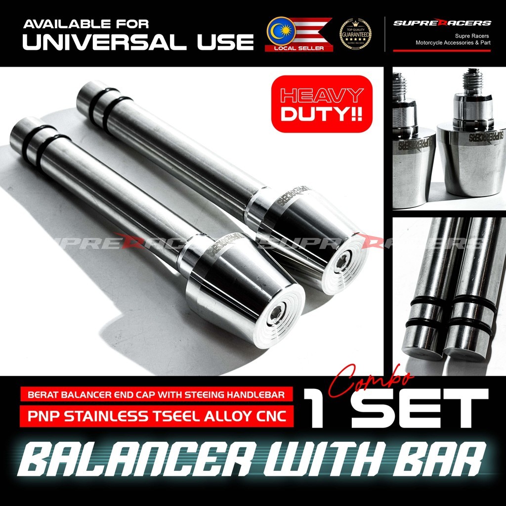 Balancer With Bar SUPRE RACERS Universal ใช้ Handle Balancer End Cap ...
