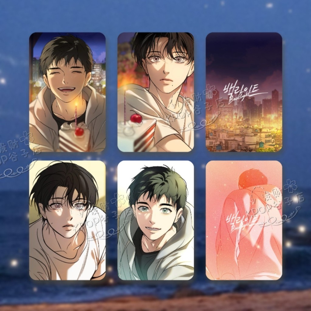 [ผลิตภัณฑ์ใหม่ภายในบ้าน] Photocard Backlight Han Seo ใน Baek Rongyun 10 ...