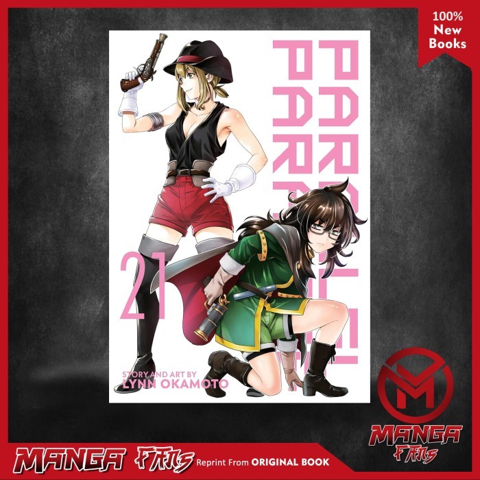 การ์ตูนมังงะ: Parallel Paradise vol 21 โดย Lynn Okamoto | Shopee Thailand