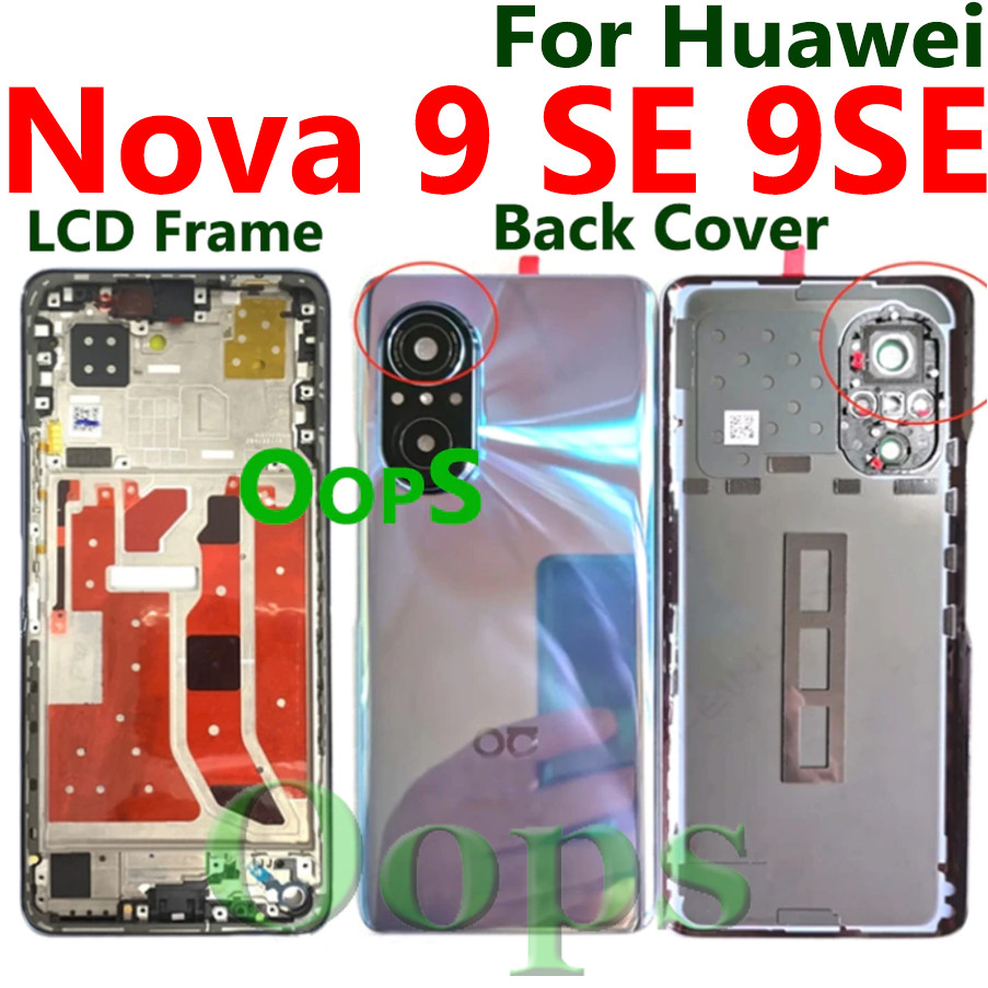 สําหรับ HUAWEI Nova 9 SE 9SE LCD ด้านหน้ากรอบกลางฝาหลังแบตเตอรี่ประตู ...