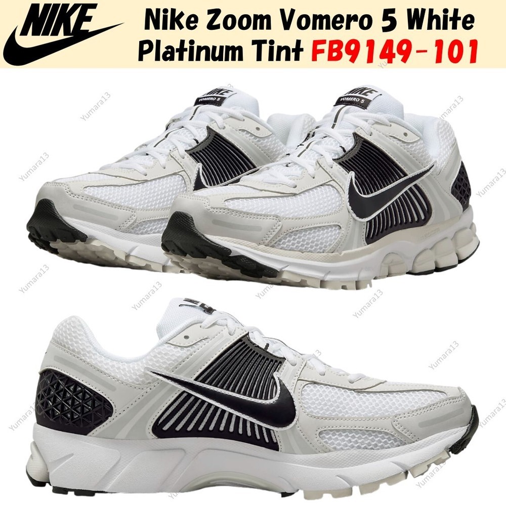 Nike Zoom Vomero 5 White Platinum Tint FB9149-101 ไซส์ผู้ชาย | Shopee ...