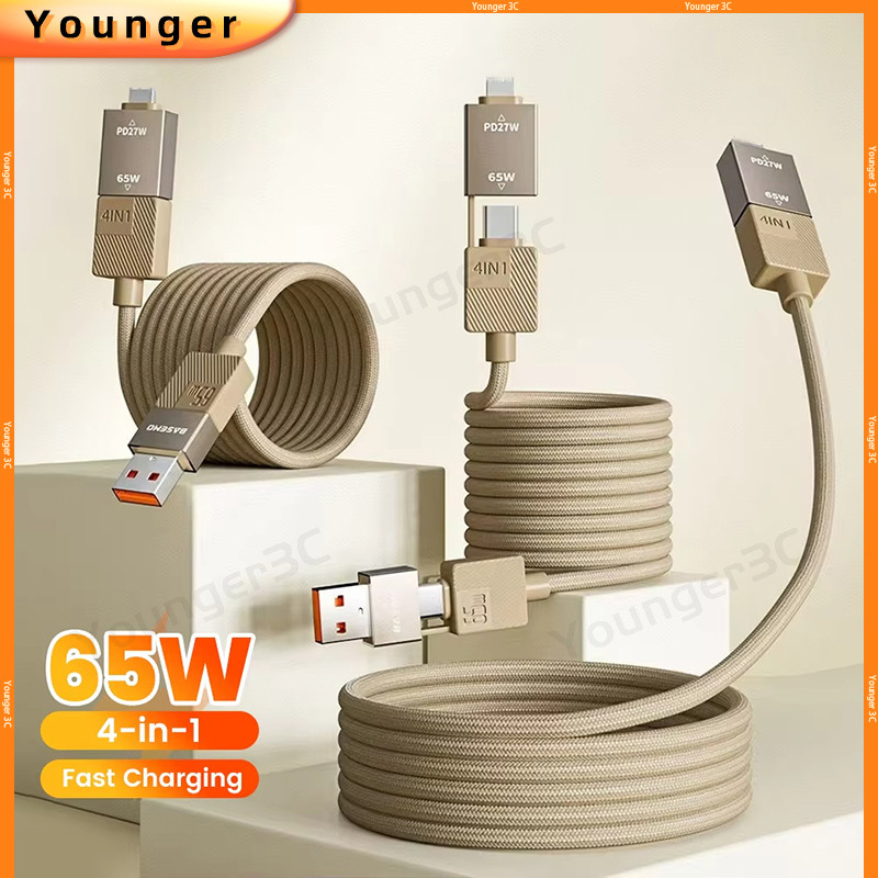 65W Super Fast Charging Nylon Braided Data Cable, Four In One (ประเภท ...
