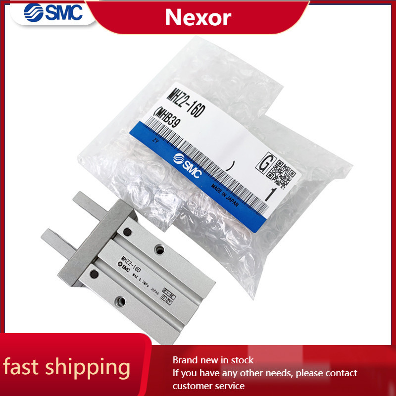 Nexor SMC กระบอกนิ้ว MHZ2-6D-10D-16D-20D-25D-32D-40D MHZL2-10D-16D-20D-25D | Shopee Thailand