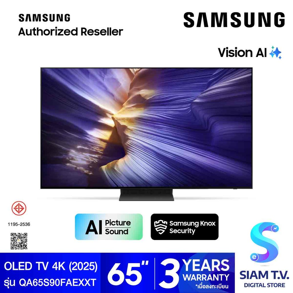 SAMSUNG OLED TV 4K Vision AI Smart TV รุ่น QA65S90FAEXXT Series S90F โดย สยามทีวี by Siam T.V ...