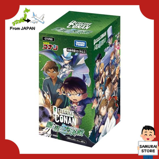 【From JAPAN】 Detective Conan TCG CT-P02 Case-Booster 02: The Great Battle of West and East ...