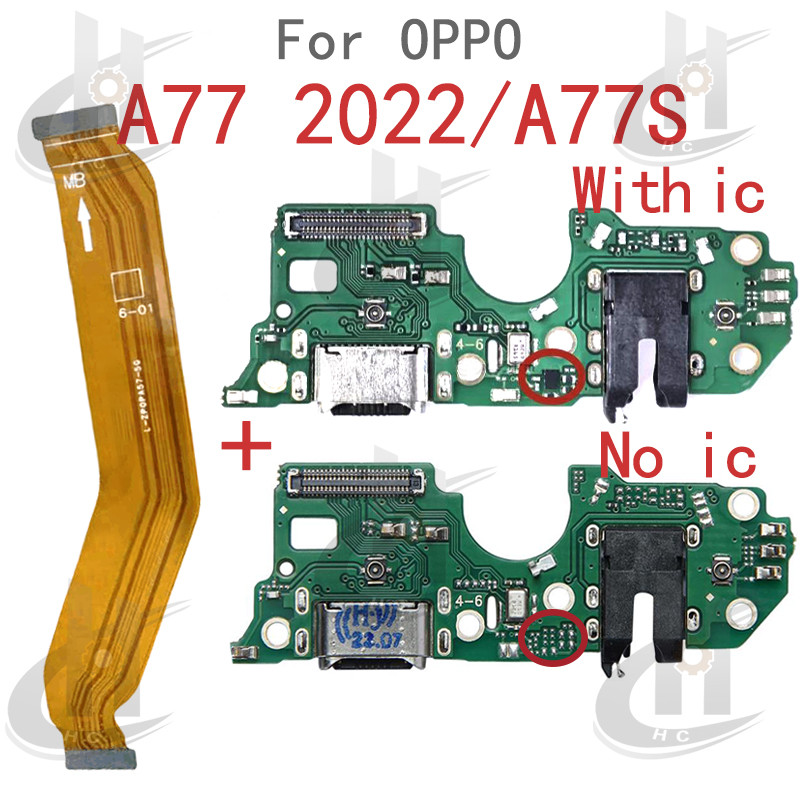 สําหรับOPPO A77S A77 4G 5G 2022 CPH2385 CPH2339 CPH2473 Charger USB ...