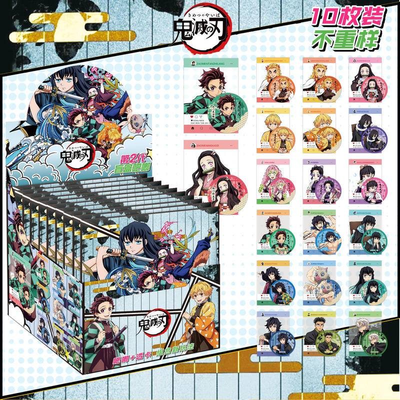 Demon Slayer Blind Box Set – การ์ด PVC 75 มม. + ปุ่มตราแฟลช, ของขวัญคอ ...