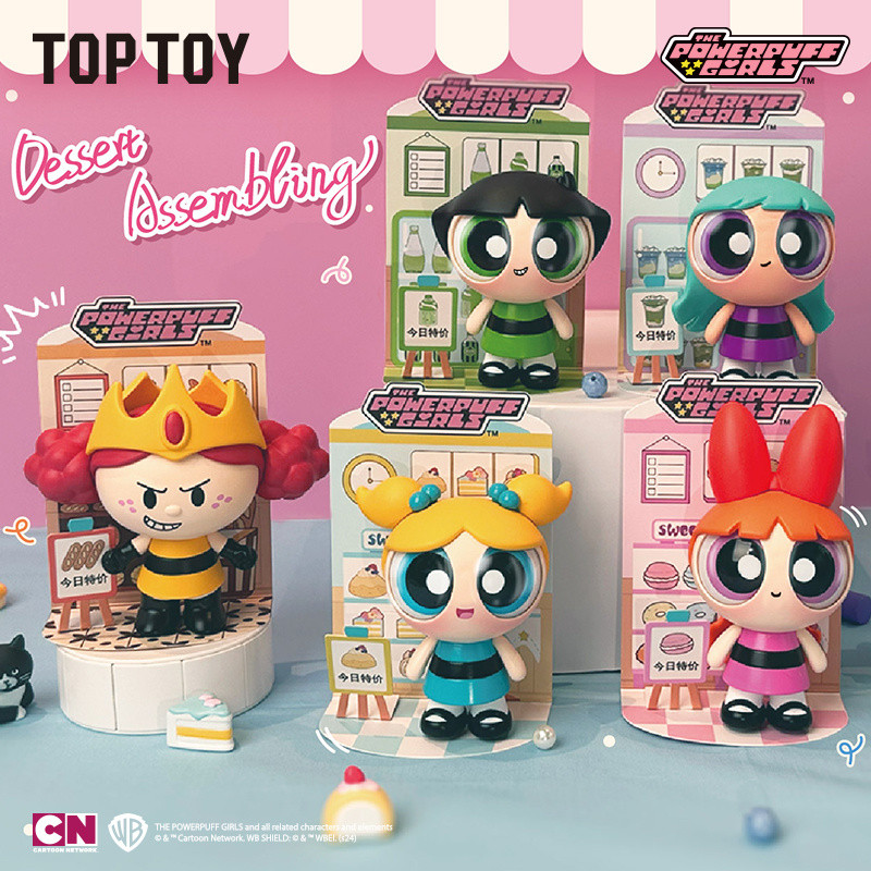 Toptoy ของแท้ Powerpuff Girls Insert Series ครบชุดน่ารักมูลค่าสูงอิน ...