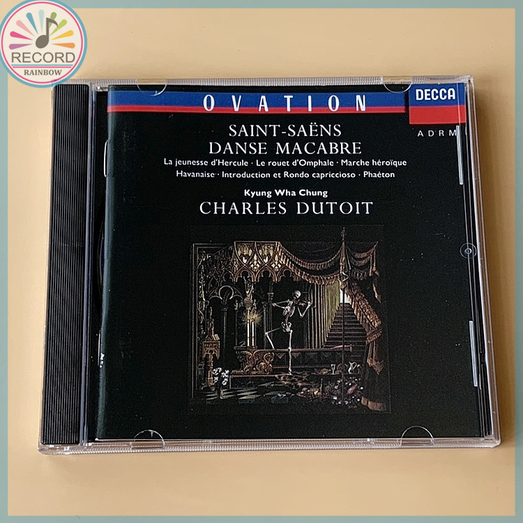 Camille Saint Saens Danse Macabre Classic Music Original CD Album ...