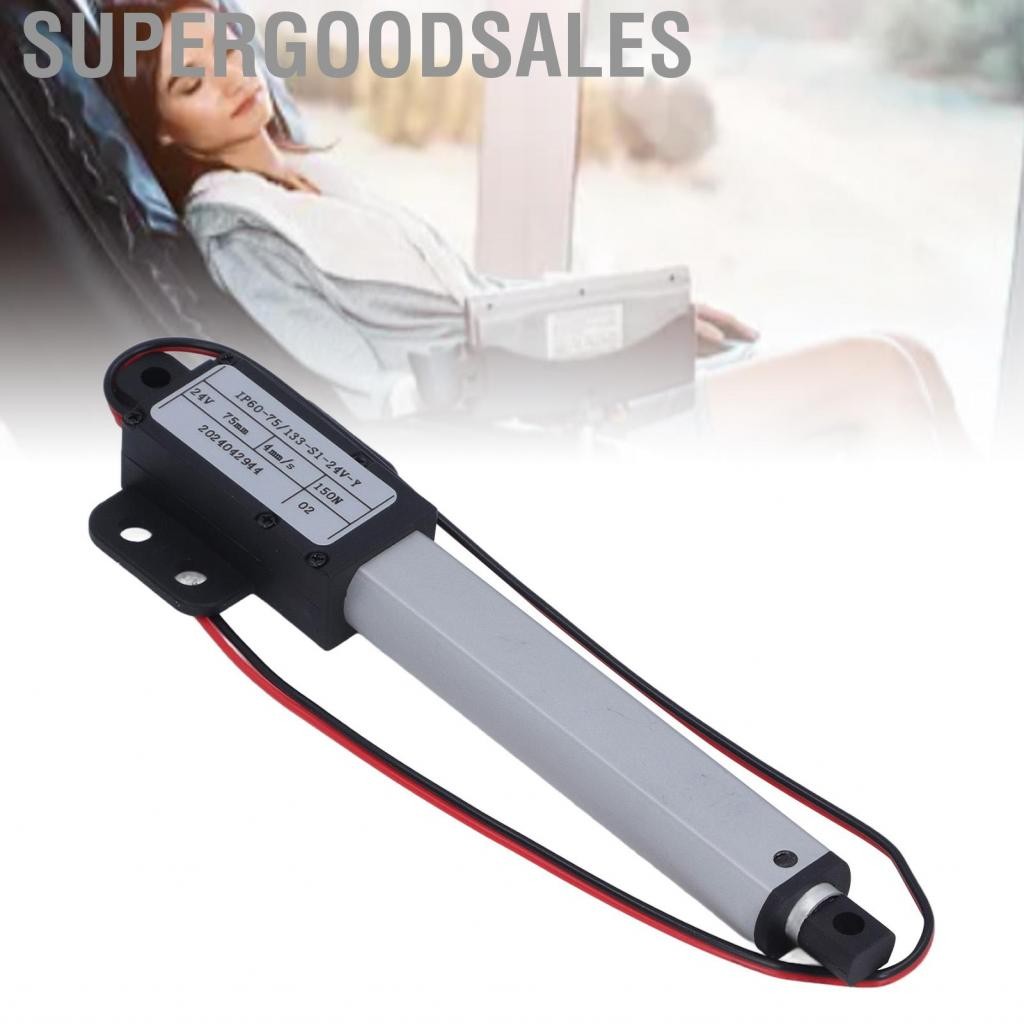 Supergoodsales Telescopic Linear Actuator ไฟฟ้า Mini 24V 150N DC IPX4 ...