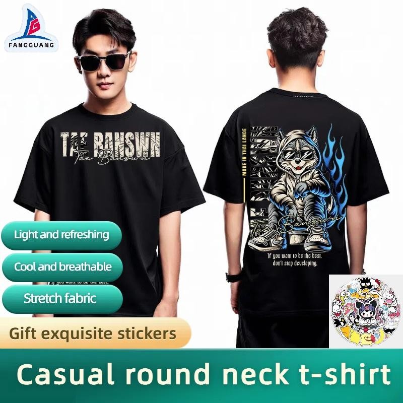 2024 เต้บ้านสวน-Tae Banswn ผ้าฝ้าย Tae Banswn T-shirt เสื้อฮู้ด S-3XL ...