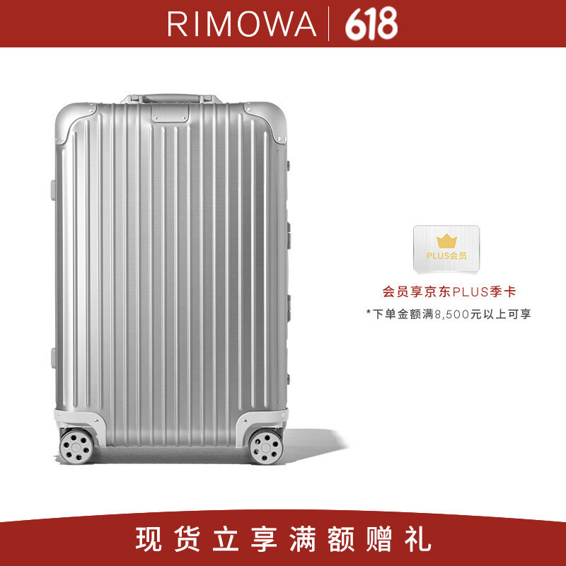 [Gift PLUS Season Card] rimowa Rimowa อลูมิเนียมแมกนีเซียมอัลลอย ...