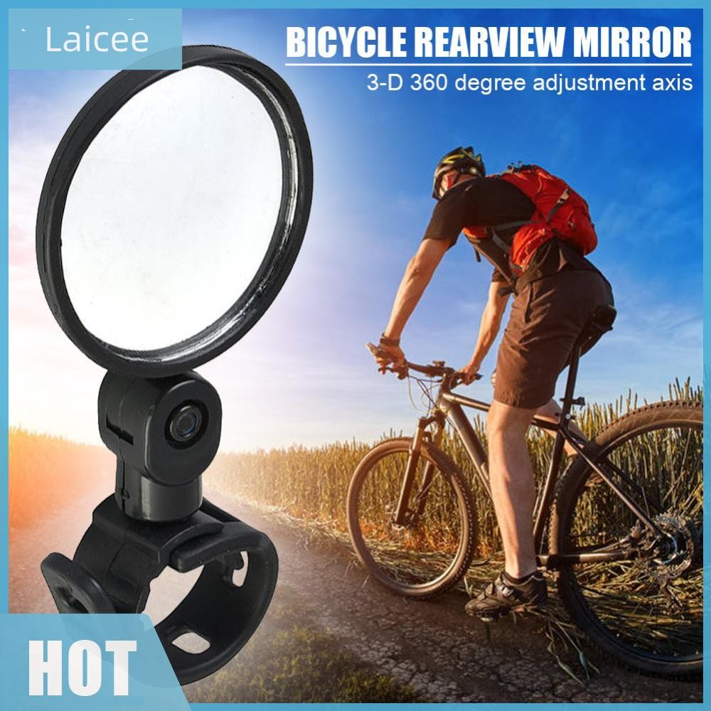 [Laicee.th] แฮนด์จักรยาน MTB กระจกนูนกระจกมองหลังจักรยานเสือภูเขา 5 ซม.กระจกมองหลัง | Shopee ...
