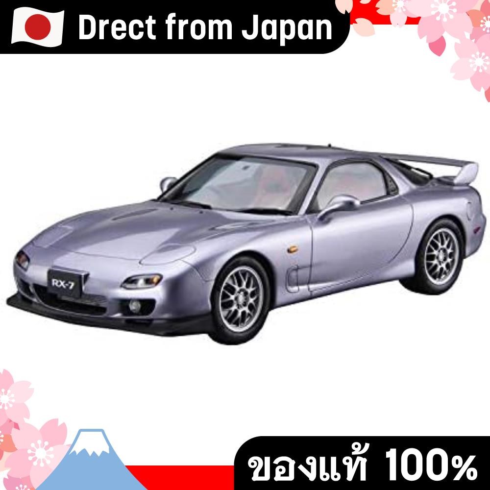 【Direct from Japan】AOSHIMA 1/24 รุ่นรถ Series เบอร์ 77 Mazda FD3S RX-7 ...