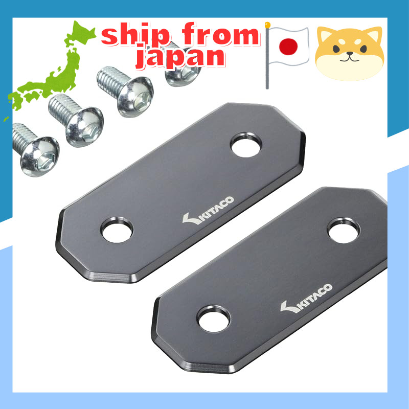 KITACO Tandem Hole Cover for Super Cub C125 and CT125 Hunter Cub ...