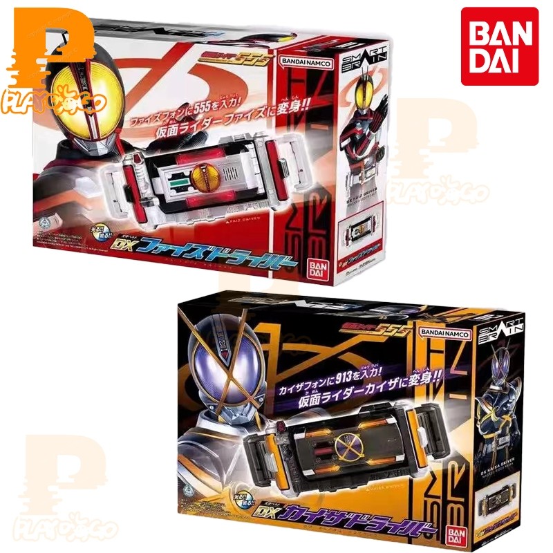 Bandai Kamen Rider 555 Faiz เข็มขัดแปลงร่าง DX Drive Caesar | Shopee Thailand