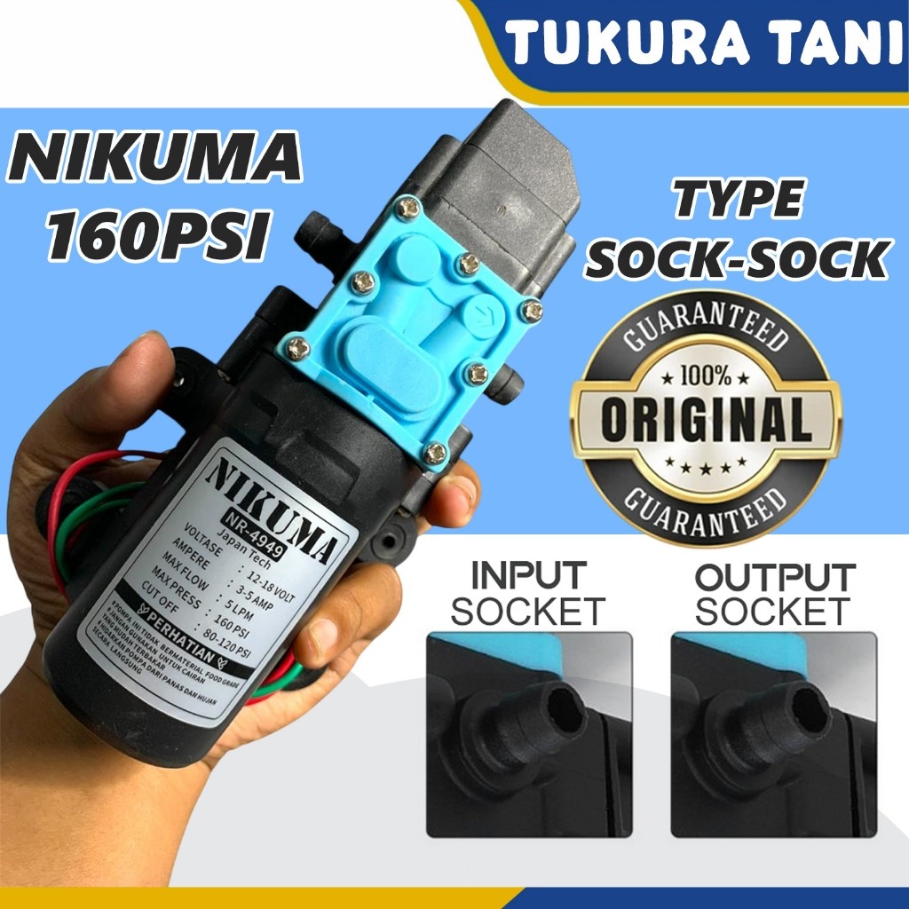 Nikuma DC Pump sprayer dynamo 160 PSI - NR 4949 INPUT SOCKET - OUTPUT ...