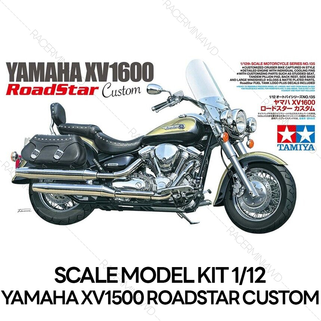 TAMIYA 1/12 Yamaha XV1600 Roadstar Custom 14135 | Shopee Thailand