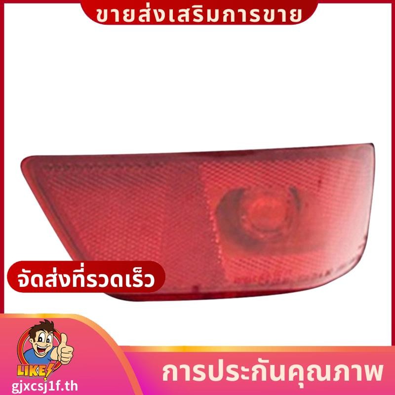 ด้านหลังขวากันชน Reflectors หมอก 845851-SJ000 สําหรับ Forester 2019 ...