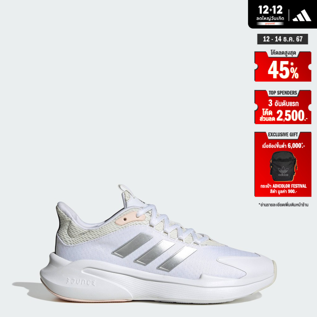 adidas ไลฟ์สไตล์ รองเท้า AlphaEdge + ผู้หญิง สีขาว IF7283 | Shopee Thailand