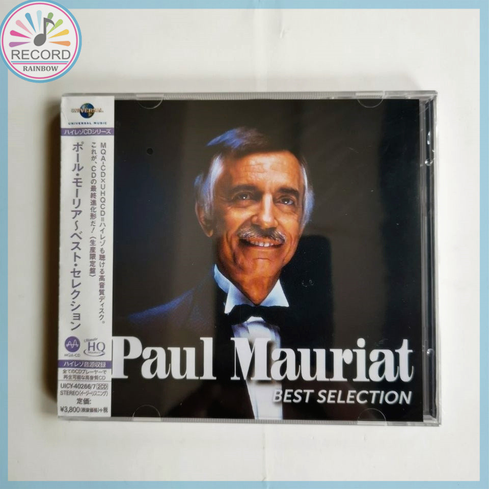 Paul Mauriat Best Selection 2CD CD Album [Sealed] Brand New Classical ...