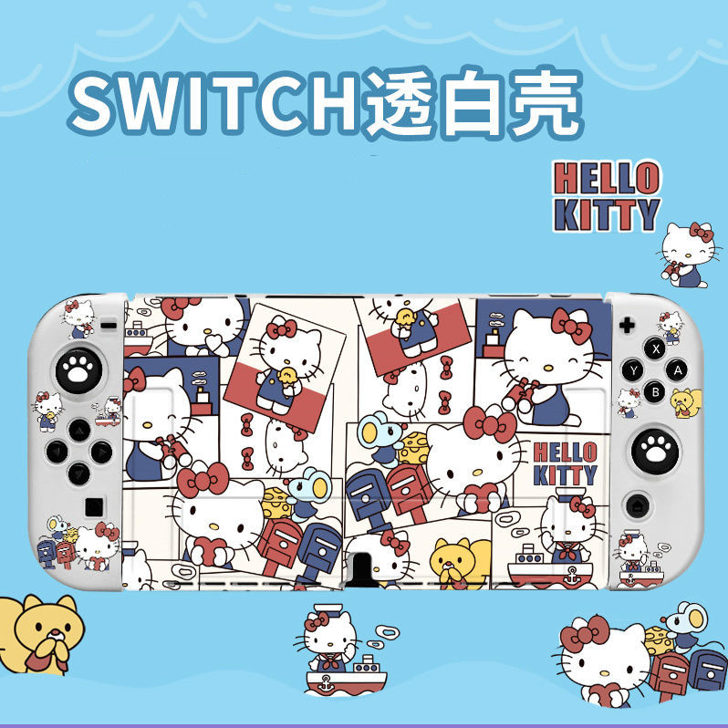 Hello Kitty Soft Case เข้ากันได้กับ Nintendo Switch OLED 2021& Switch ...