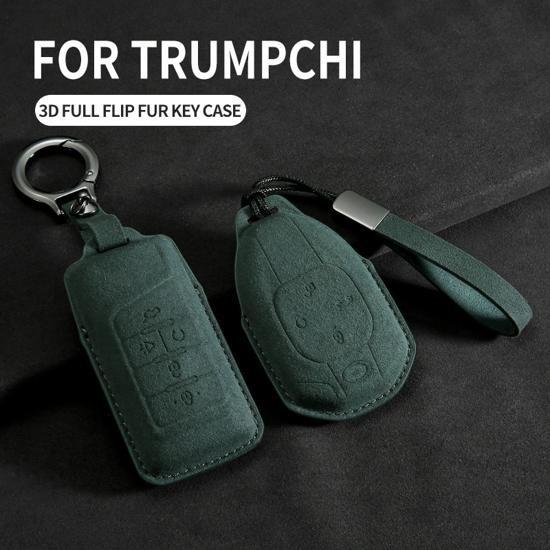 รถ Remote Key สําหรับ GAC Trumpchi GS7 GS8 GM8 GS5 GA6 GM6 Suede Key ...