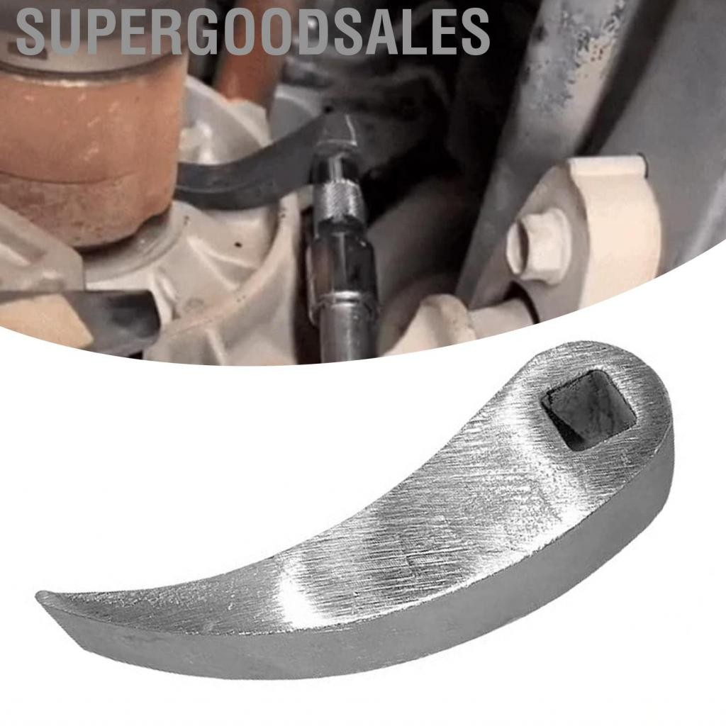 Supergoodsales Crowbar Adapter Head มัลติฟังก์ชั่นทนทาน Pry Bar ประแจอะ ...
