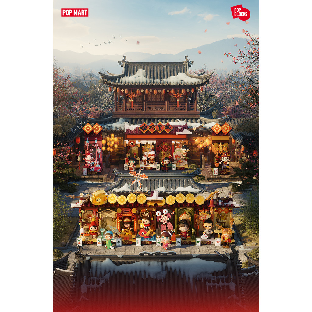 [คลังสินค้าพร้อม] Popmart Golden Snake New Year · New Year Good Brand ...