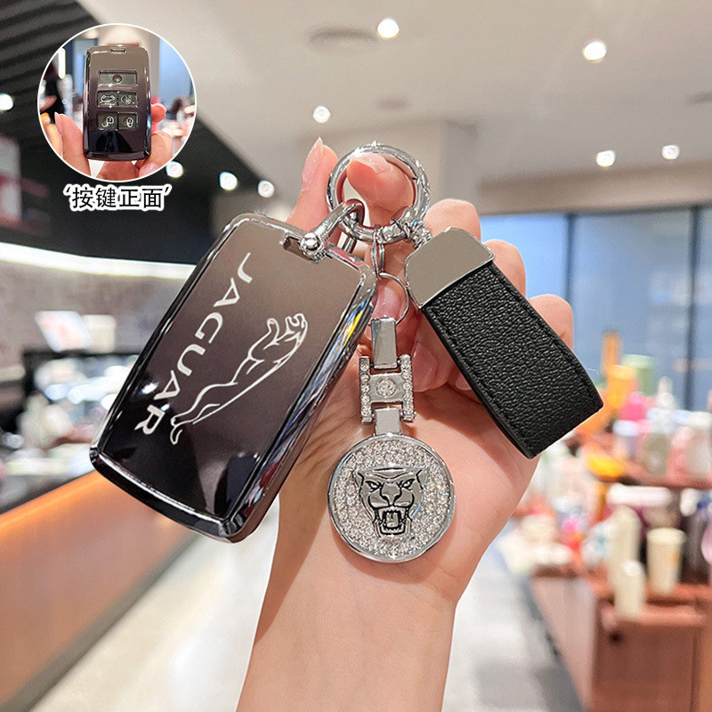 เคสกุญแจเหมาะสำหรับ JAGUAR XJ XEL XFL XE XF FPACE EPACE FTYPE พวงกุญแจ ปลอกกุญแจ | Shopee Thailand