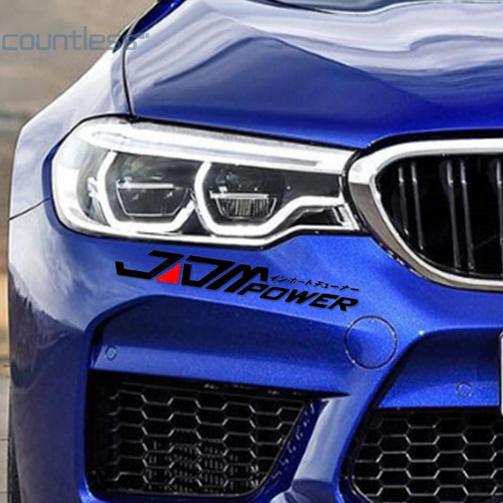 Jdm Power สติ๊กเกอร์ติดรถยนต์ กันชนสะท้อนแสง สติ๊กเกอร์จัดแต่งทรงผม ...