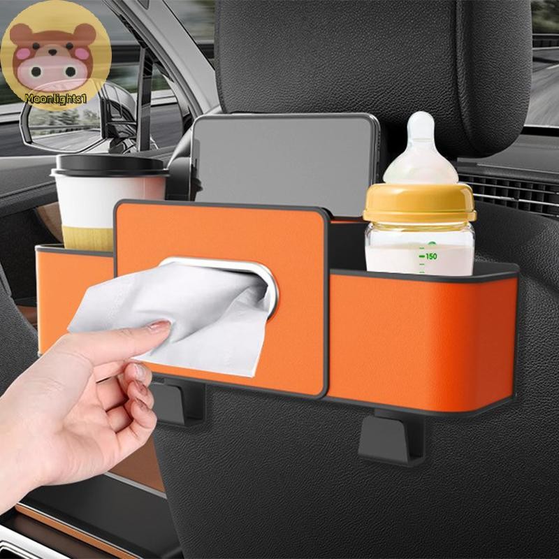 Moonlights1 Backboard Car Organizer คาร์ซีทกลับกล่องกระดาษทิชชู 2 ที่ ...