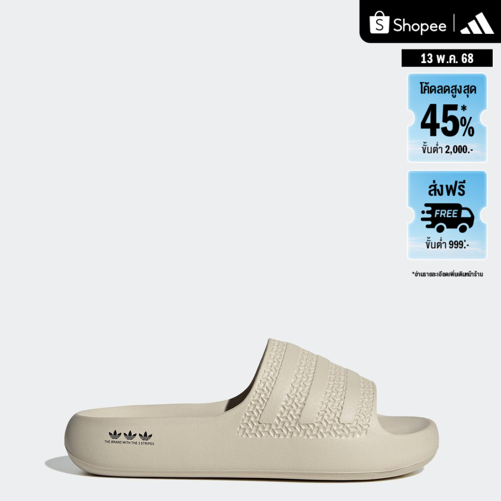 adidas Lifestyle Adilette Ayoon Slides Women Beige GX7064 | Shopee Thailand
