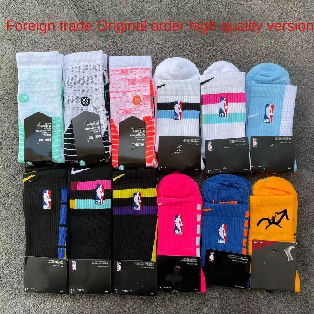NBA Mens Professional Basketball Socks Mid-Tube Long Tube Real Combat ...