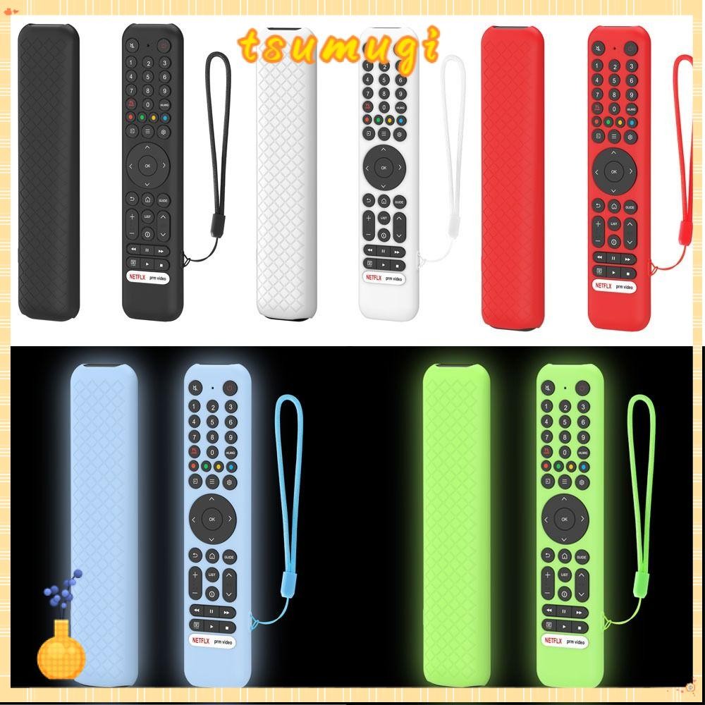 TSUMUGI ป้องกัน, Protector กันกระแทกรีโมทคอนโทรลฝาครอบ,พร้อมเชือกเส้น ...