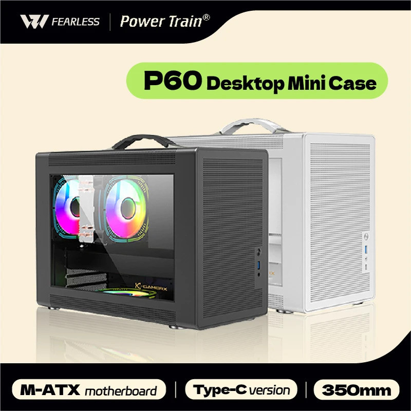 กล่องคอมพิวเตอร์พกพา Power Train P60 M-ATX เมนบอร์ด ITX รองรับแหล่งจ่าย ...