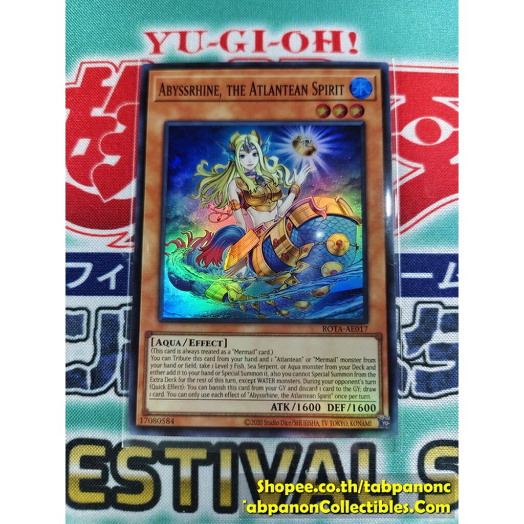 ROTA-AE017 Abyssrhine, the Atlantean Spirit - Super Rare | Shopee Thailand