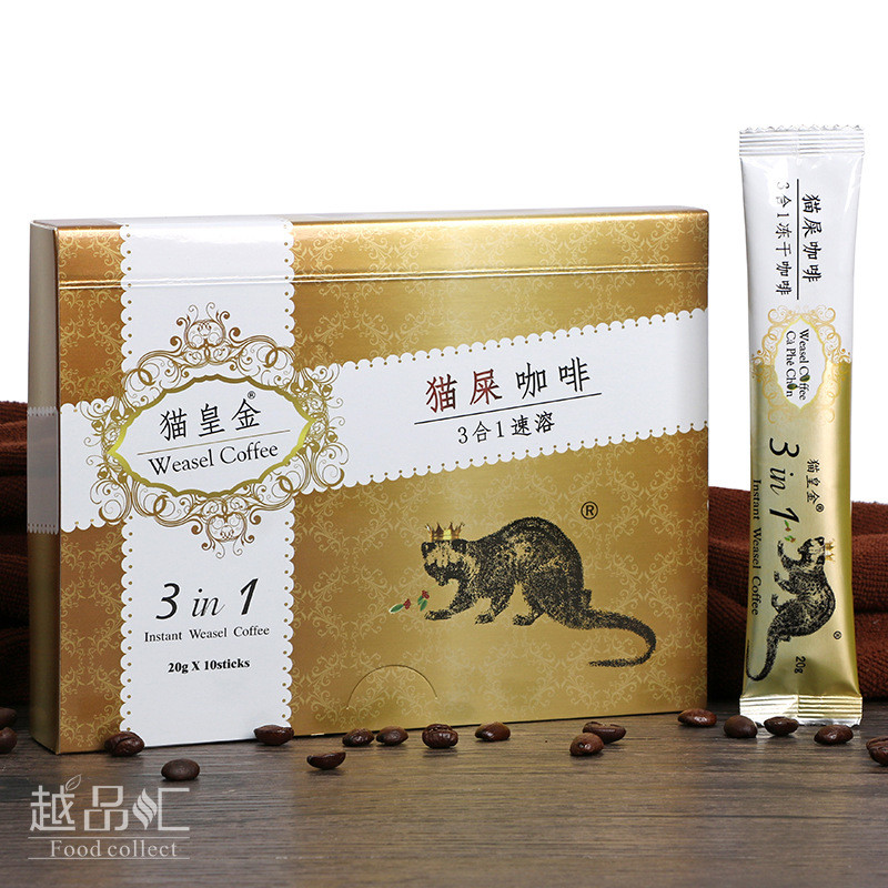 เวียดนามนําเข้า Elvis Golden Cat Shit Coffee Instant Three-in-One Musk ...