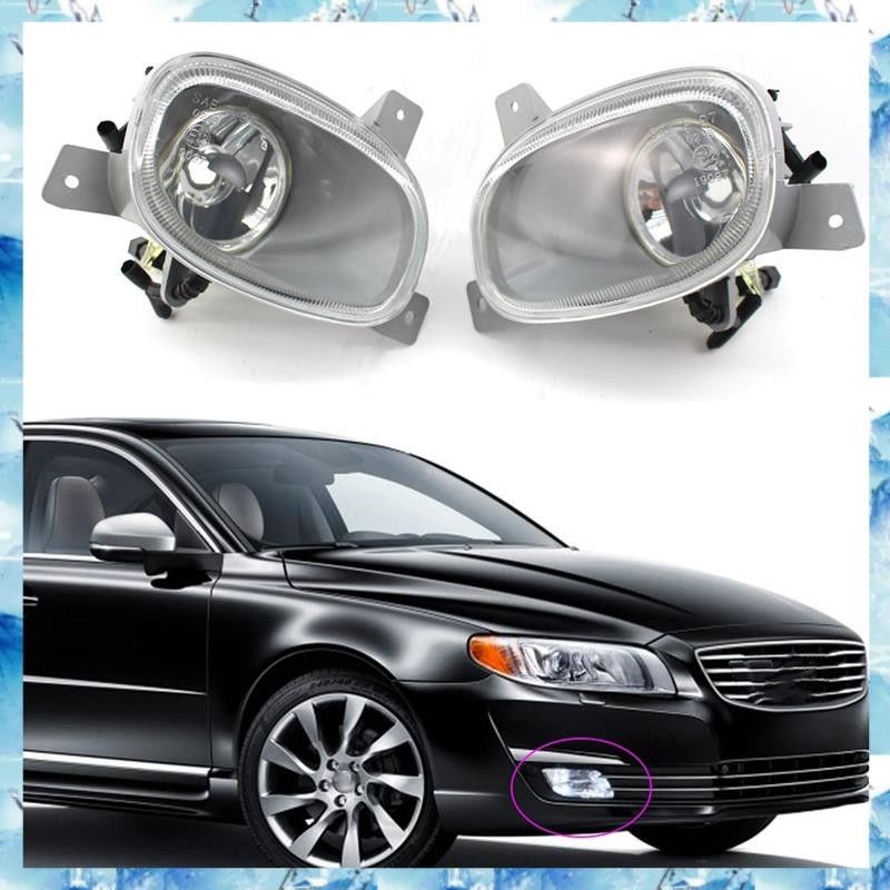 กันชนหน้า ไฟตัดหมอก ไฟตัดหมอกอุปกรณ์เสริมในรถยนต์ 8620224 8620225 ...