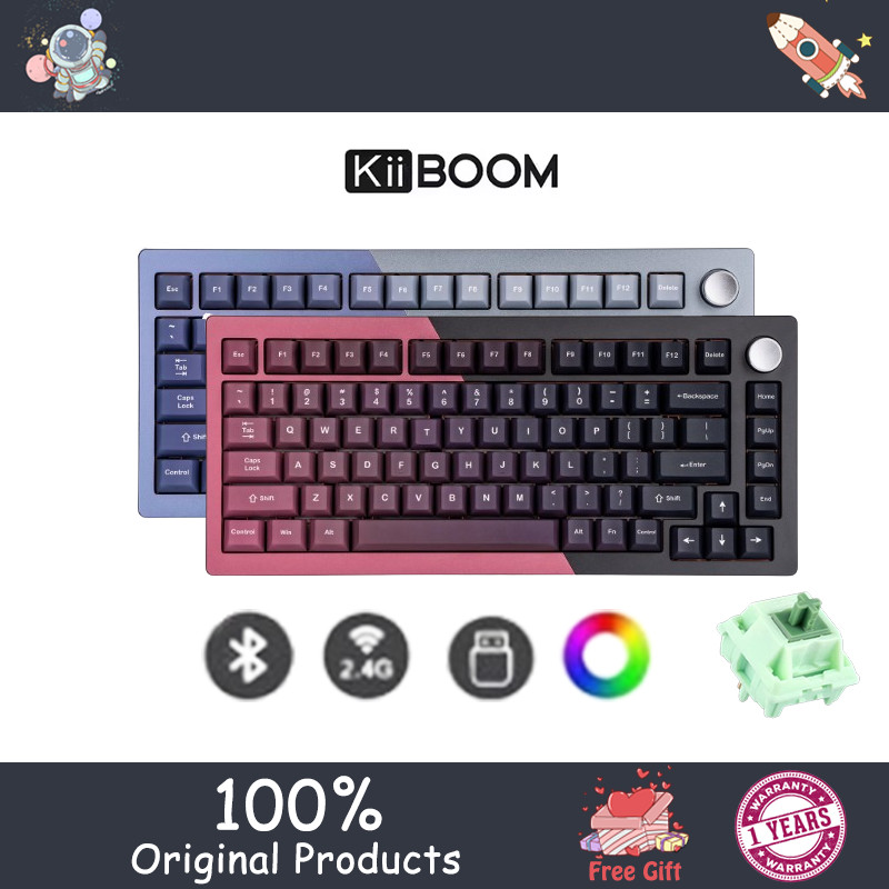 Kiiboom LOOP75 คีย์บอร์ดเชิงกลอลูมิเนียมไร้สายบลูทูธ RGB แยกสามโหมด | Shopee Thailand