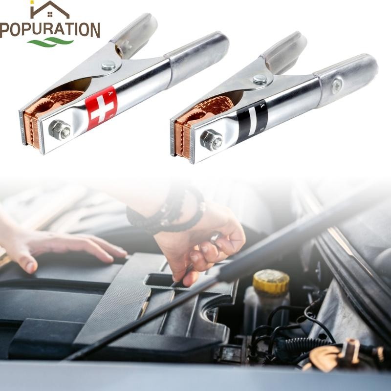 Pop Heavy Duty จระเข้ Clamps Thicken ทองแดงชุบ Car Charger Clamps ...