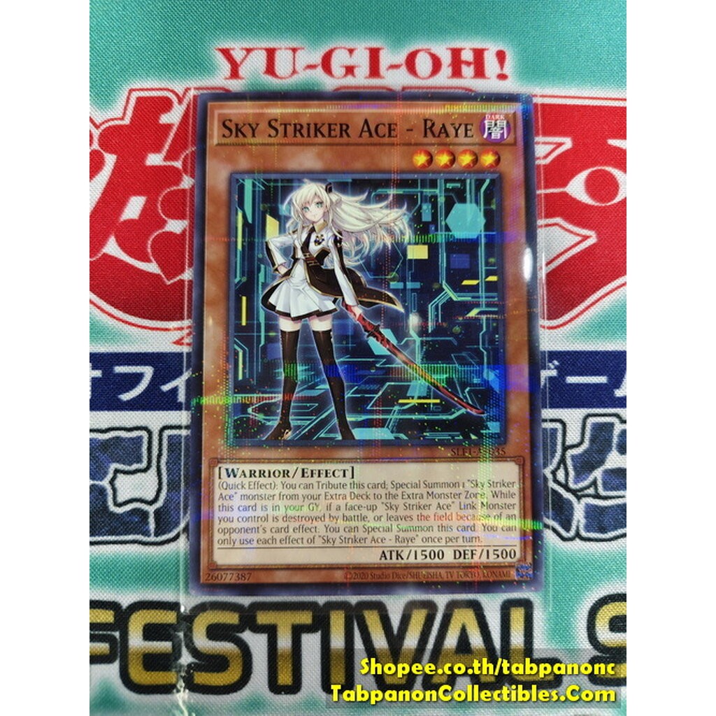SLF1-AE035 Sky Striker Ace - Raye (Alternate Art) (NP) | Shopee Thailand