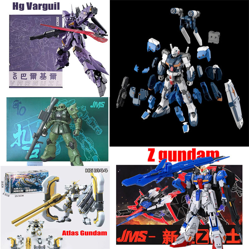 กันดั้ม G-LINE STANDARD ARMOR B3 Gouf Moon Varguil Strike Freedom ...