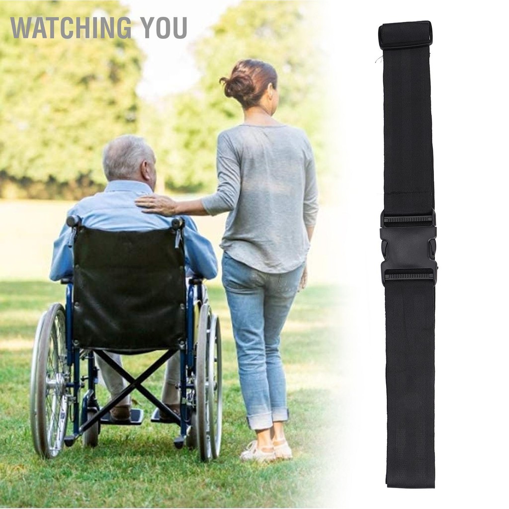 Watching You Wheelchair Seatbelt One Piece Elderly Ergonomic Design ...