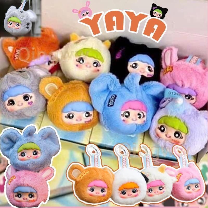 Baby Three YAYA Little Naughty Plush จี้ Migo น้องสาวน้อยสะสม 1 ชิ้น ...