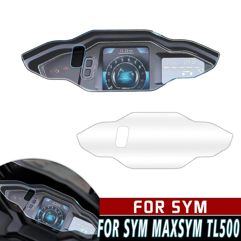 สําหรับ SYM MAXSYM TL500 เครื่องมือรถจักรยานยนต์ Scratch Cluster TPU หน้าจอป้องกันแดชบอร์ด ...