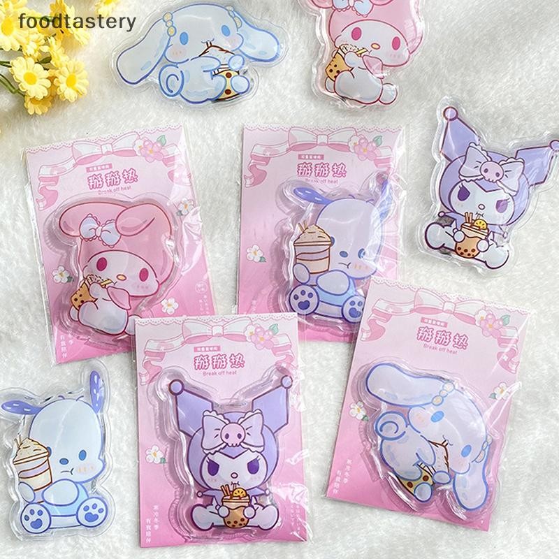 FTY Sanrio Winter Snap Heat Pack เครื่องอุ่นมือแบบใช้ซ้ําได้ N | Shopee ...