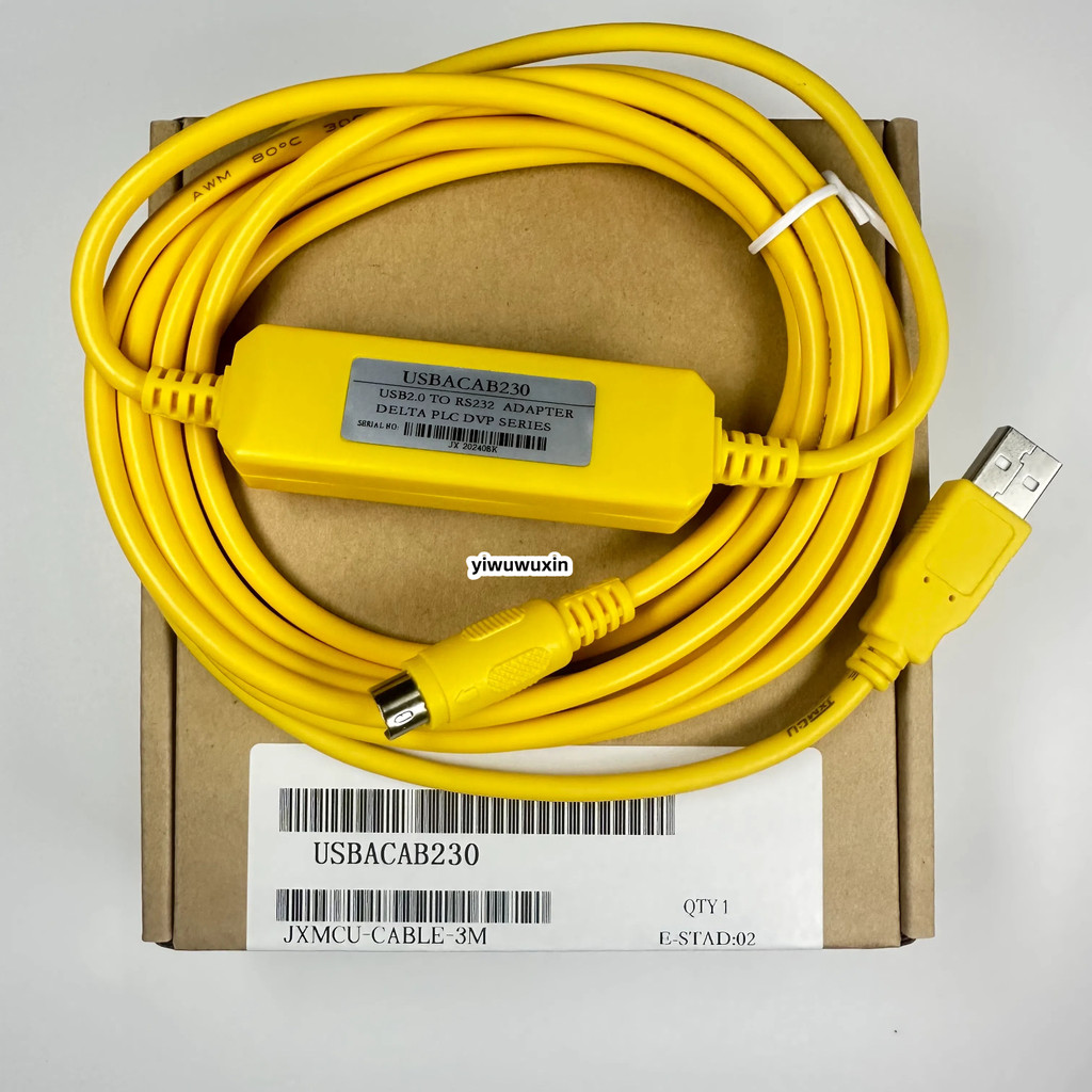 Delta PLC สายการเขียนโปรแกรมสีเหลือง/สีดําสายการเขียนโปรแกรม USB ...