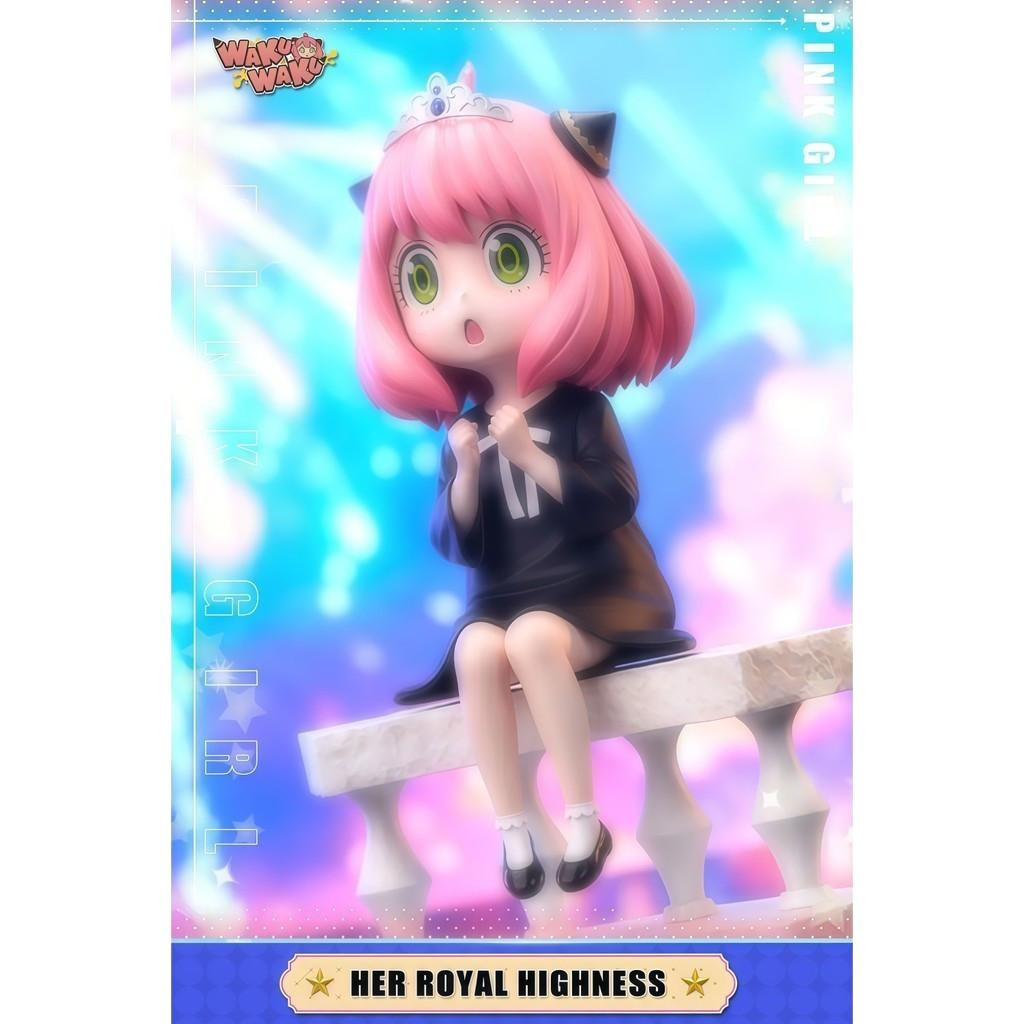 ฟิกเกอร์ GK อนิเมะ Princess Anya Spy x Family ของขวัญ Asai | Shopee ...